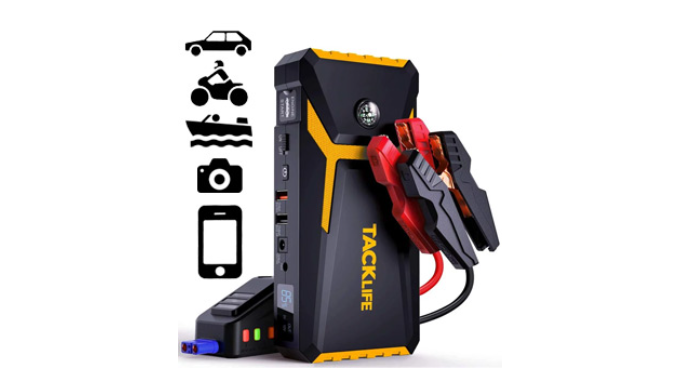 Jump Start a Car Without Cables - Coupon Codes, Promo Codes, Daily ...
